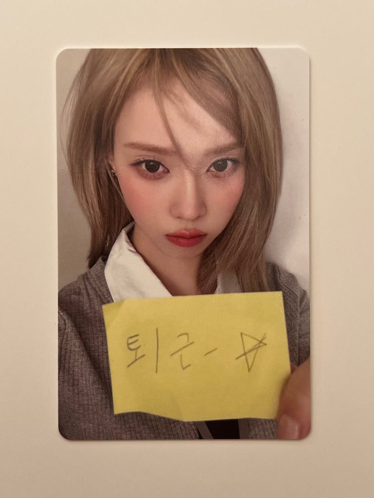 AESPA - 2025 SEASON'S GREETINGS (WINTER) TRADING CARD PHOTOCARD – KYYO