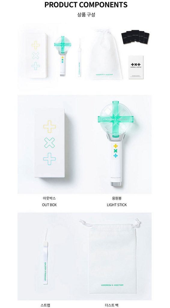 TXT - Official Light Stick VERSION 1 – KYYO
