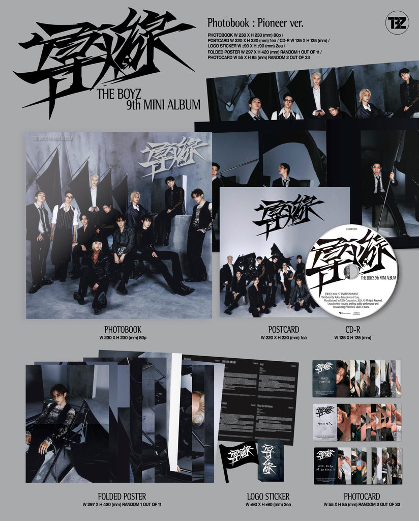 THE BOYZ - TRIGGER (Pioneer Ver.) – KYYO