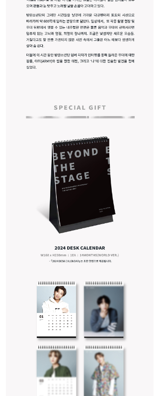 [30% OFF] : BTS - ‘BEYOND THE STAGE’ BTS DOCUMENTARY PHOTOBOOK : THE D ...