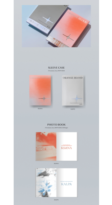ENHYPEN - ORANGE BLOOD – KYYO