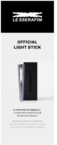 OFFICIAL LIGHT STICK LE SSERAFIM – KYYO