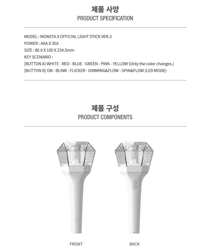[PREORDER] : MONSTA X - OFFICIAL LIGHT STICK VER. 3 – KYYO