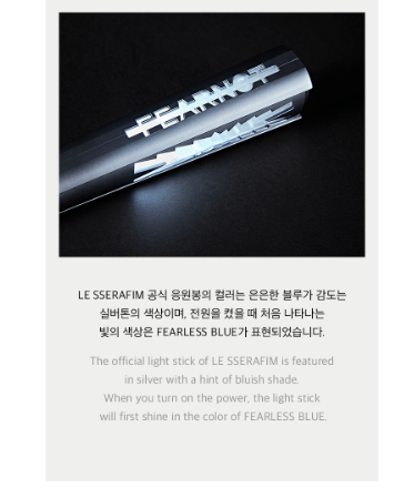 OFFICIAL LIGHT STICK LE SSERAFIM – KYYO