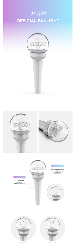 OFFICIAL LIGHT STICK AESPA FANLIGHT – KYYO