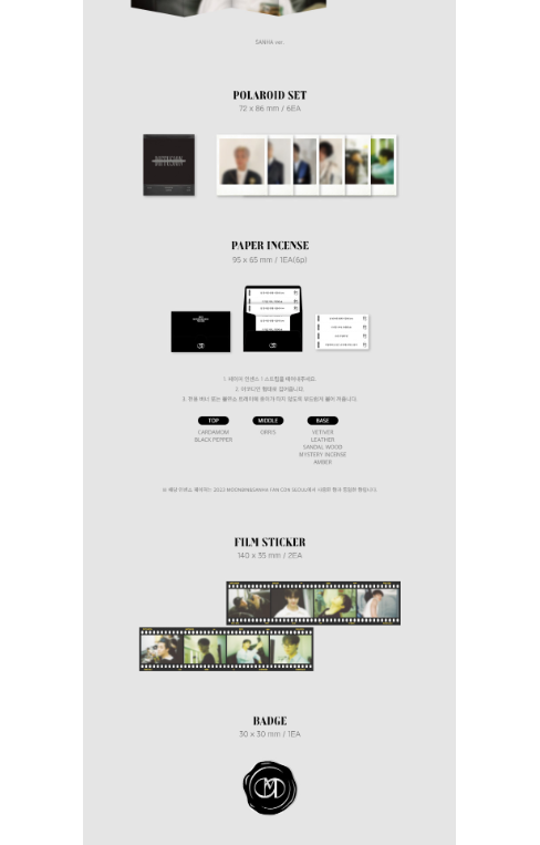 MOONBIN & SANHA (ASTRO) - 2023 FAN CON [DIFFUSION] DVD – KYYO