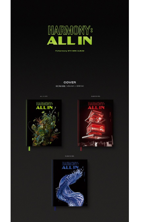P1HARMONY - HARMONY : ALL-IN – KYYO