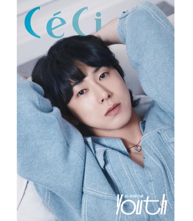 U-KNOW YUNHO (TVXQ!) - CéCi Photobook 'YOUTH' – KYYO