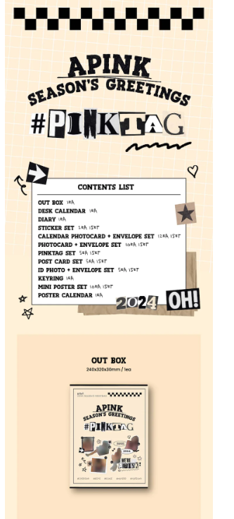 Apink - 2024 Apink SEASON'S GREETINGS - #PINKTAG – KYYO