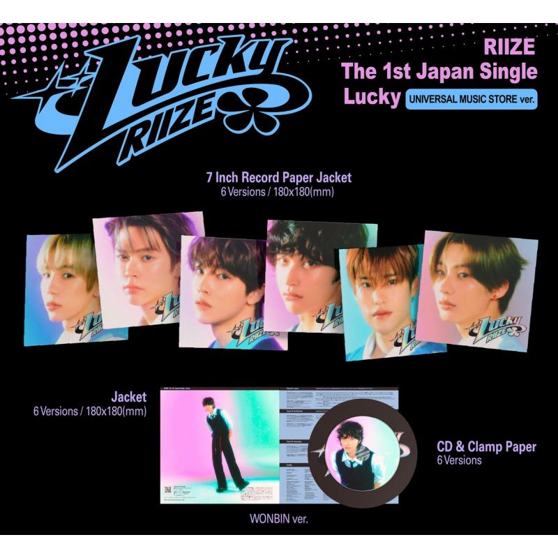 RIIZE - LUCKY - LIMITED PRODUCTION EDITION (Member ver.) - UMG – KYYO