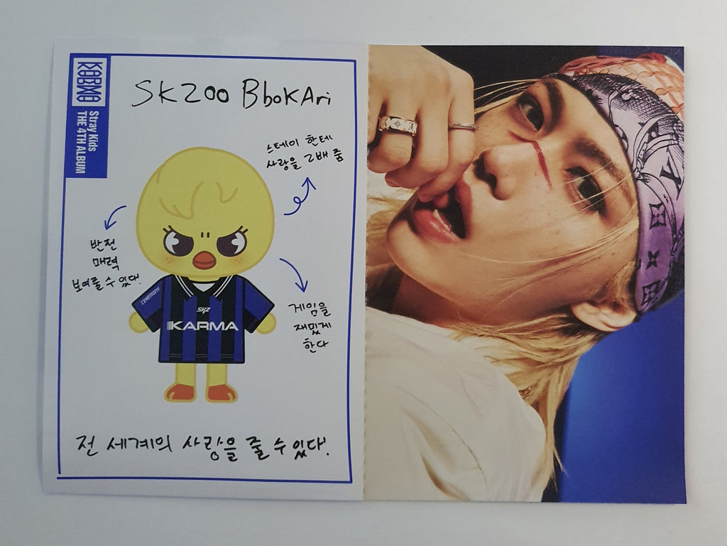 STRAY KIDS - KARMA SKZOO Profile Card (FELIX) – KYYO