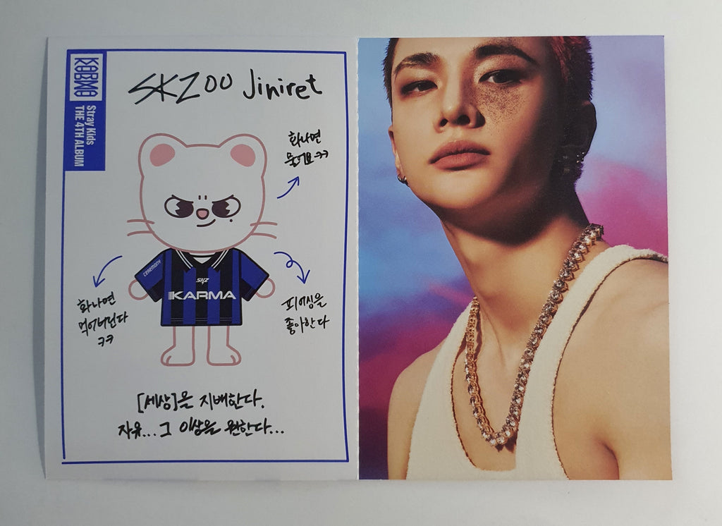STRAY KIDS - KARMA SKZOO Profile Card (HYUNJIN) – KYYO