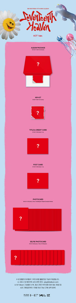 SEVENTEEN - SEVENTEENTH HEAVEN (KiT Ver.) – KYYO