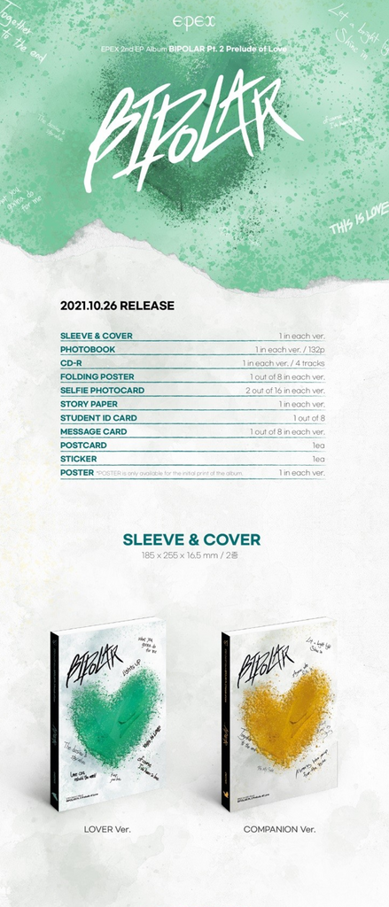 EPEX - 2nd EP Album : Bipolar Pt. 2 Book of Love (Korean Edition) – KYYO