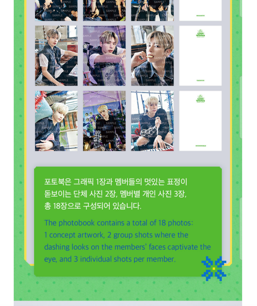 TXT Photobook (Korean Version) – KYYO
