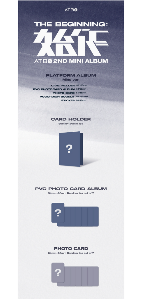 ATBO - THE BEGINNING : 始作 / Sijak (Mind ver. / Platform Album) – KYYO