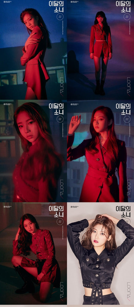 LOONA - Mini Album Vol. 2: [hashtag] (Korean edition) – KYYO