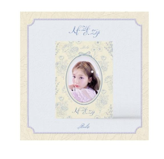 BOL4 (BolBBalgan4) - LOVE.ZIP (ALBUM) – KYYO