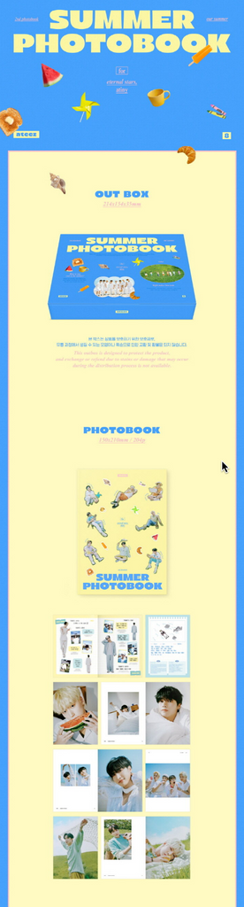 ATEEZ - 2022 SUMMER PHOTOBOOK – KYYO