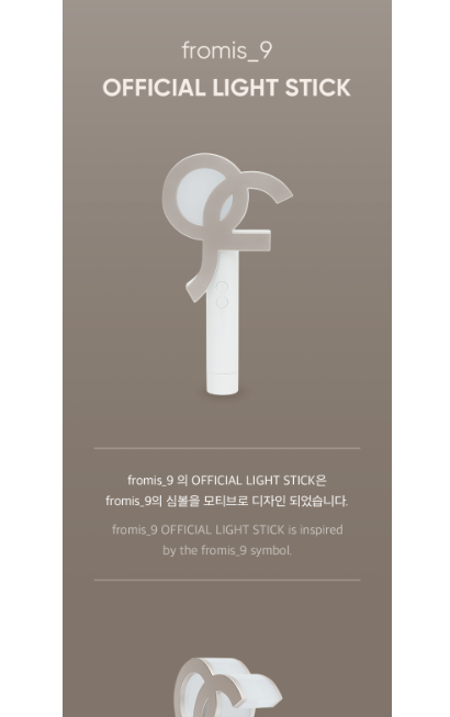 fromis_9 - OFFICIAL LIGHTSTICK – KYYO